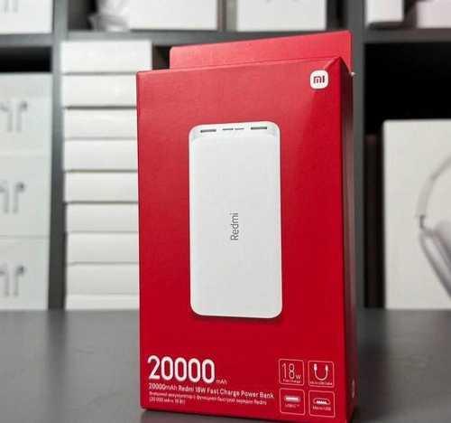 Powerbank xiaomi 20000