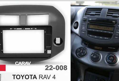 Переходная рамка Toyota RAV4 2006-2012 10*