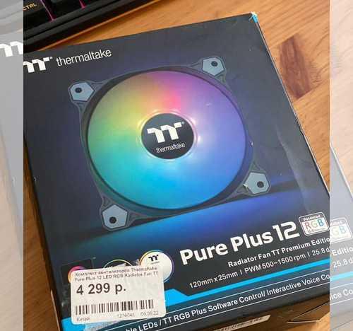 Thermaltake Pure Plus 12 LED RGB Radiator Fan TT P