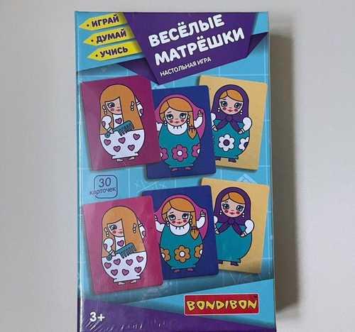 Bondibon игра Весёлые матрёшки