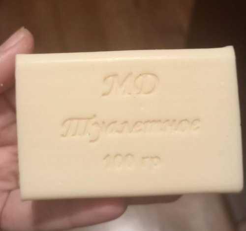 Мыло туалетное 100 гр