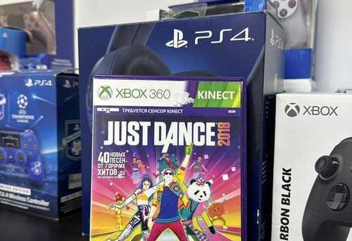 Just dance 2018 xbox 360