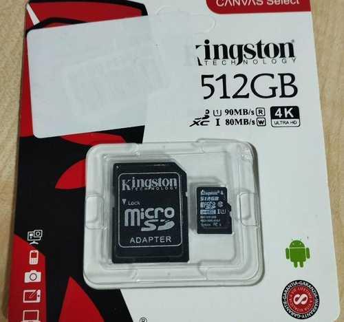 Карта памяти micro sd 512гб