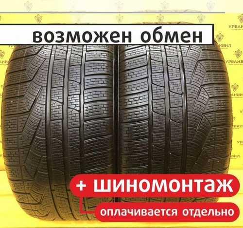 Pirelli Winter Sottozero 240 Serie II 255/35 R19 96V