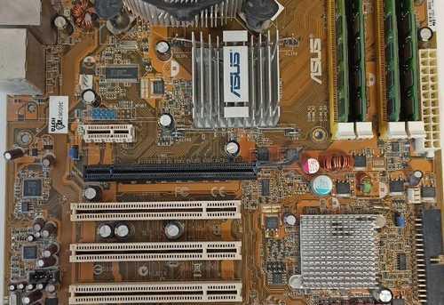 Комплект lga 775