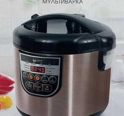 Мультиварка Home Element HE-MC660(Б)