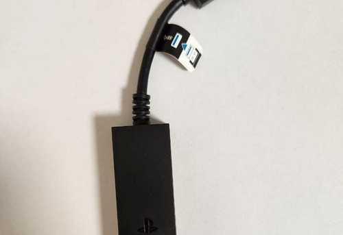 Оригинал Переходник Sony PS5 PS VR camera PS4