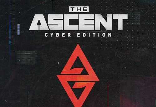 The Ascent: Cyber Edition PS4 PS5