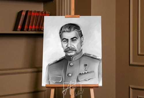 Портрет Сталина в кабинет