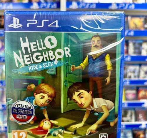 Hello neighbor hide and seek ps4