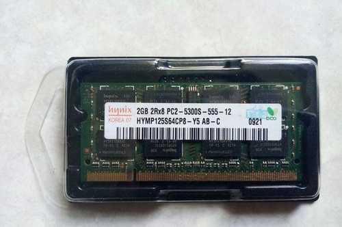 Hynix 2gb 2rx8 pc2-5300s-555-12 hymp125s64cp8-y5 a