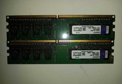 Оперативная память ddr2 Kingston