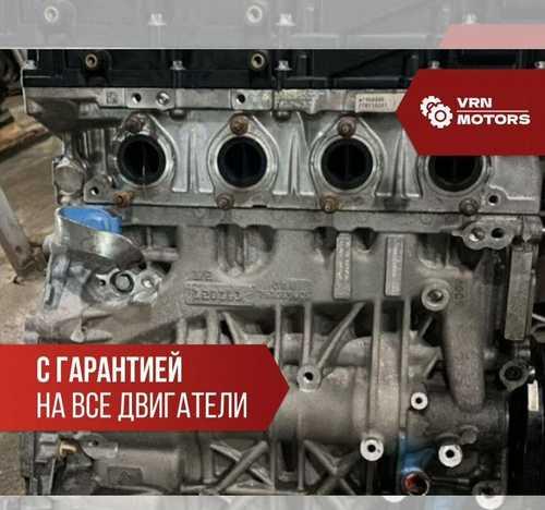 Контрактный двигатель N47D20 BMW с гарантией