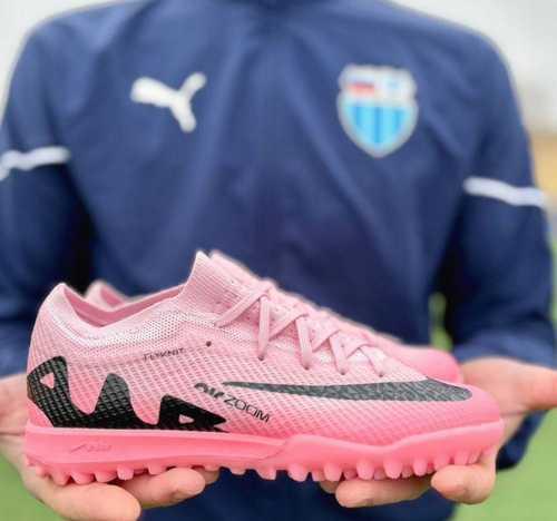 Детские сороконожки Nike Mercurial Air Zoom Pink