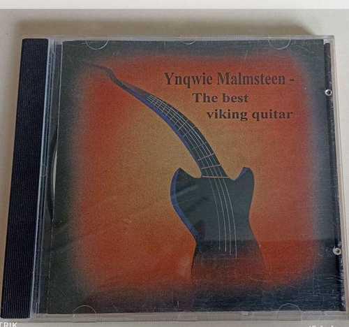 Malmsteen the best viking guitar