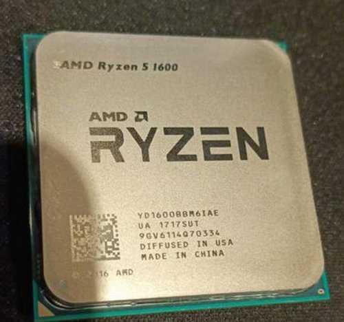 Процессор amd ryzen 5 1600