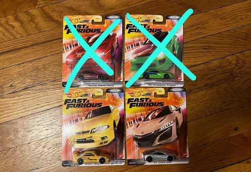 Hot Wheels Fast & Furious