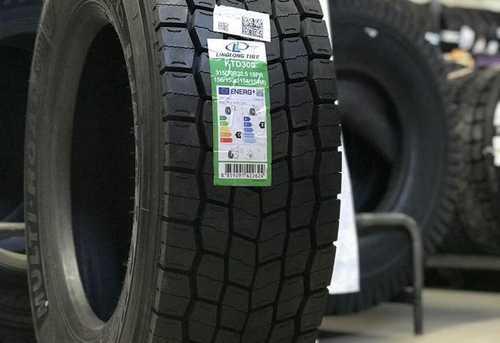 Шины 315/70 R22.5 156/150L LingLong KTD300 (вед)