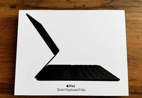 Apple SMART keyboard folio 12.9 2021-2022
