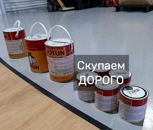 Краски для Металлоконструкции