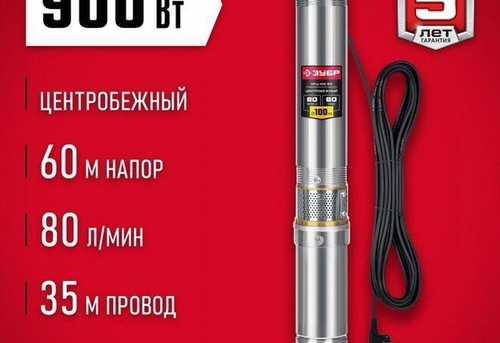 Насос скважинный зубр 900Вт, 60м (нсц-100-60)