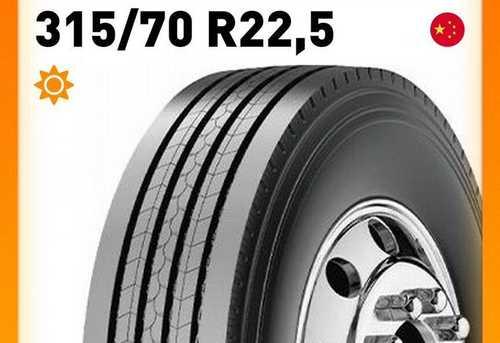 Sunwide SHW 200 315/70 R22,5 154/151L PR20 (Рулева