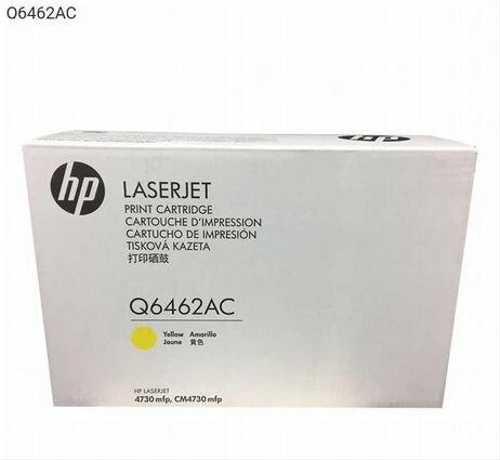 Тонер-картридж HP 644A Лазерный Желтый 12000стр, Q