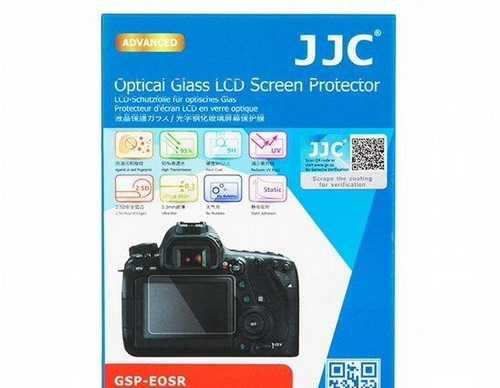 Защитное стекло JJC для Canon EOS R10