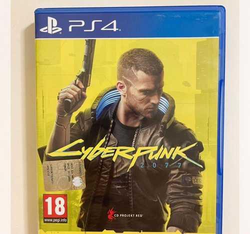 Cyberpunk 2077 ps5 диск