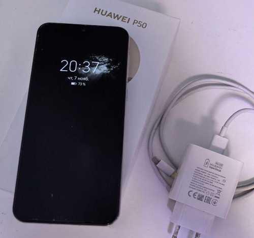 Huawei P50, 8/256 ГБ