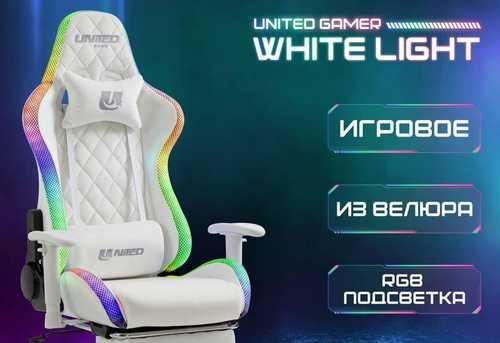Кресло игровое united gamer white light, белое