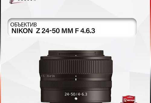 Nikon Z 24-50 MM F 4.6.3
