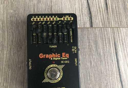 Гитарная педаль Artec graphic eq эквалайзер