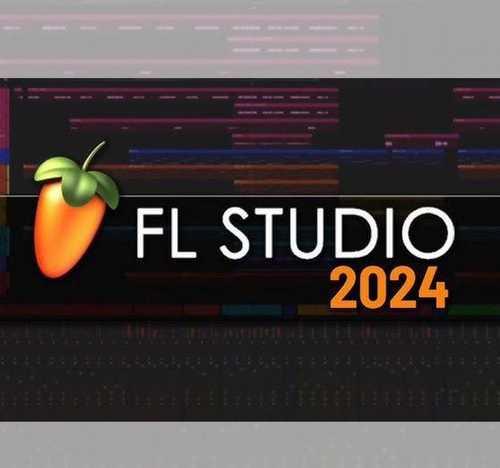 FL Studio Producer 24 Бессрочно