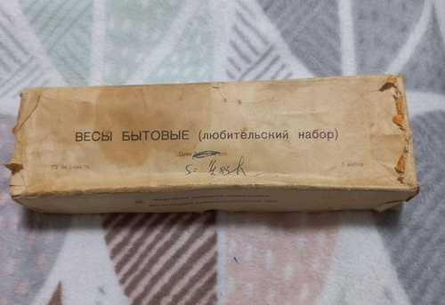 Весы бытовые СССР