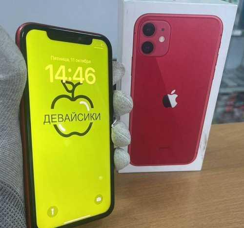 iPhone 11, 128 ГБ