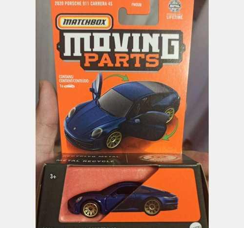 Matchbox Moving Parts