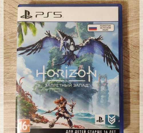 Horizon forbidden west ps5 диск