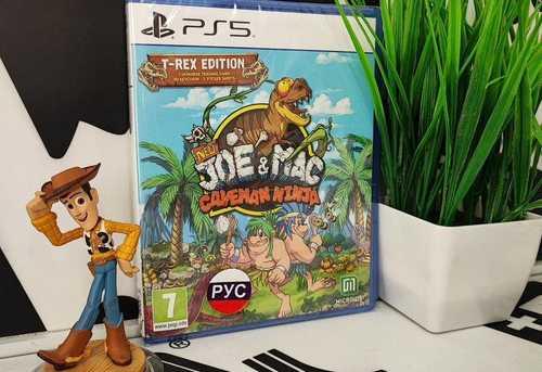 New Joe and mac Caveman Ninja (PS5) NEW