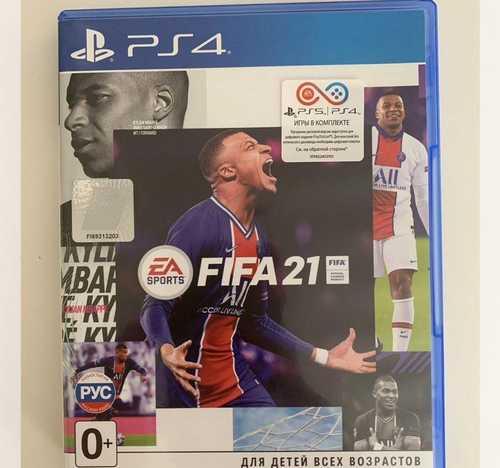 Fifa 21 для ps4 идеал