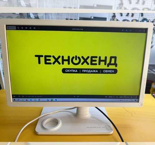 Монитор BenQ V2200 Eco (кк-192240)
