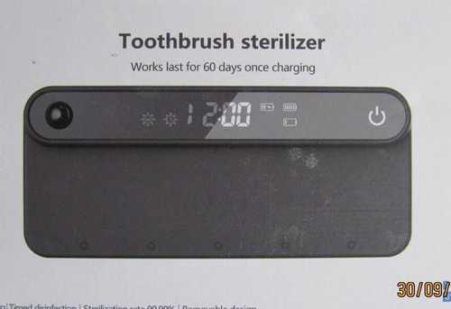 Стерилизатор и держатель зубных щеток заряжаемый