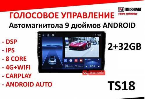 Штатная магнитола TS18 2-32GB 9 дюймов