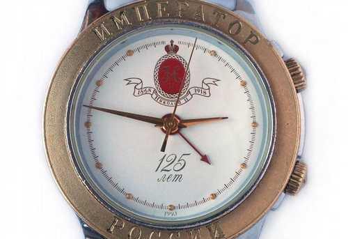 Часы Полет будильник СССР император Николай 2 125