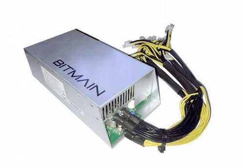 Блок питания bitmain apw3 в сборе с antminer s9