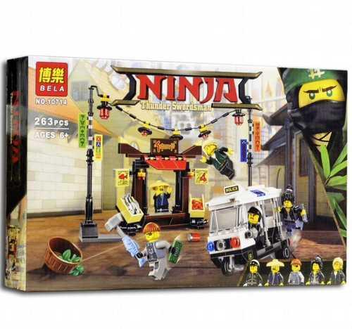 Конструктор Ninjago 70607 Bela 10714