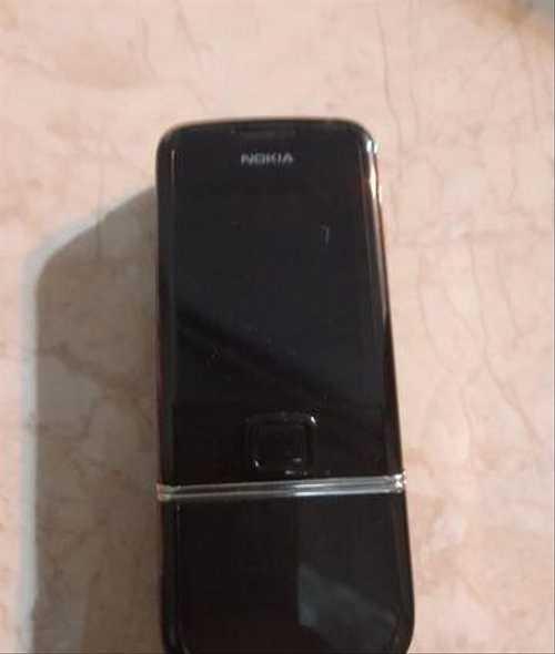 Nokia 8800 sapphire