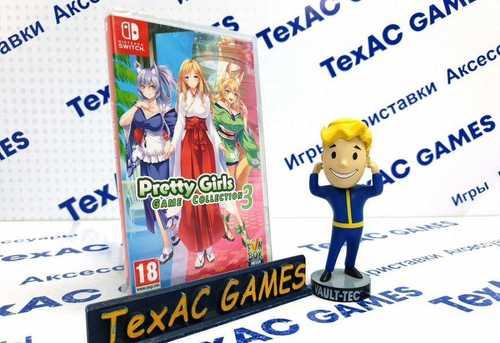 Pretty Girls Game Collection 3 Nintendo Switch