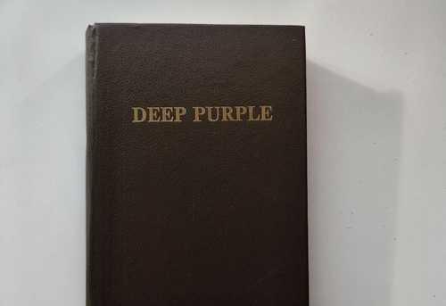 Deep Purple