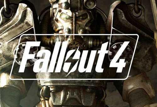 Fallout 4 PS4/PS5 Владивосток